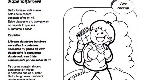 El Rincón de las Melli: Cancion: Alma Misionera